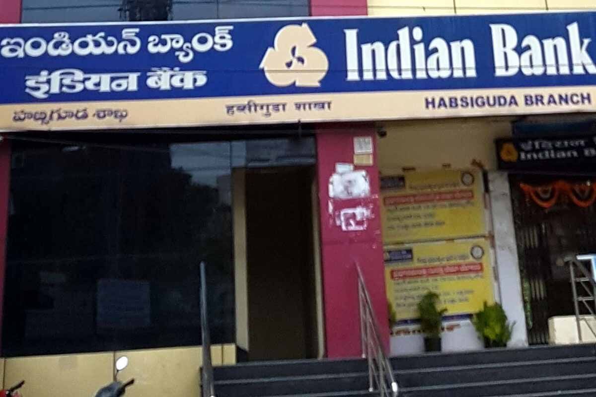 ఎంసీఎల్ఆర్ రేటును 10 బేసిస్ పాయింట్లు పెంచిన Indian Bank! | Latest ...