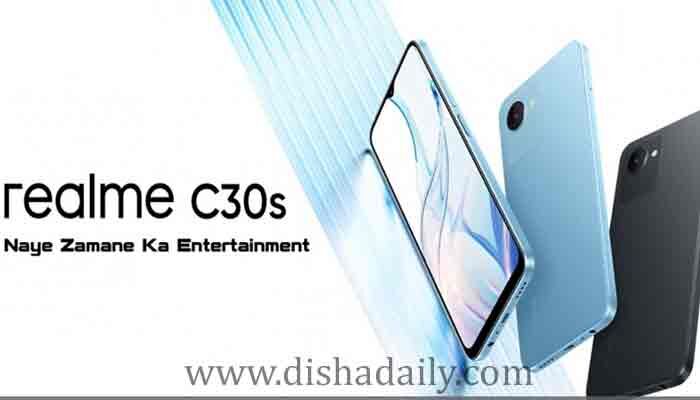 Realme C30s launched in India: Check specs and price | Realme C30s with ...