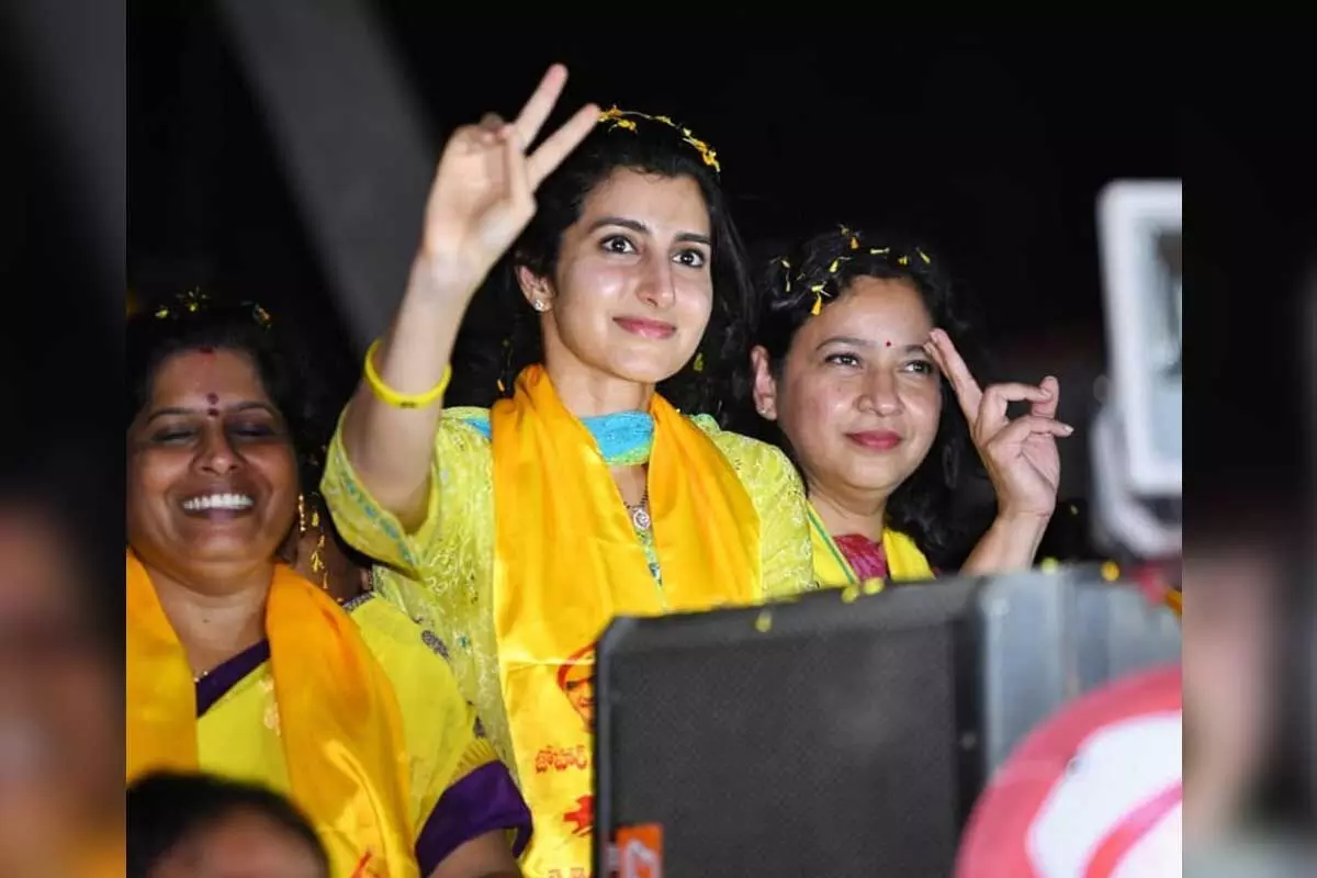 'రూ.1600 కోట్లతో ఫామ్‌హౌజ్ కొన్న Brahmani Nara!' | Latest Telugu News