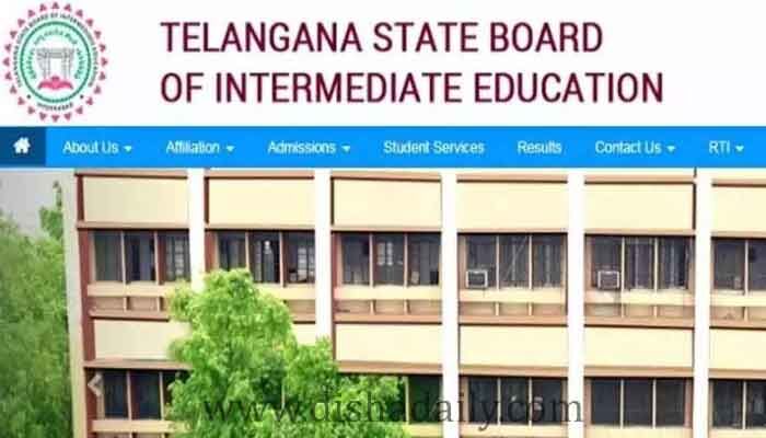 బ్రేకింగ్: తెలంగాణ ఇంటర్ పరీక్షల షెడ్యూల్ రిలీజ్.. ఎగ్జామ్స్ ...