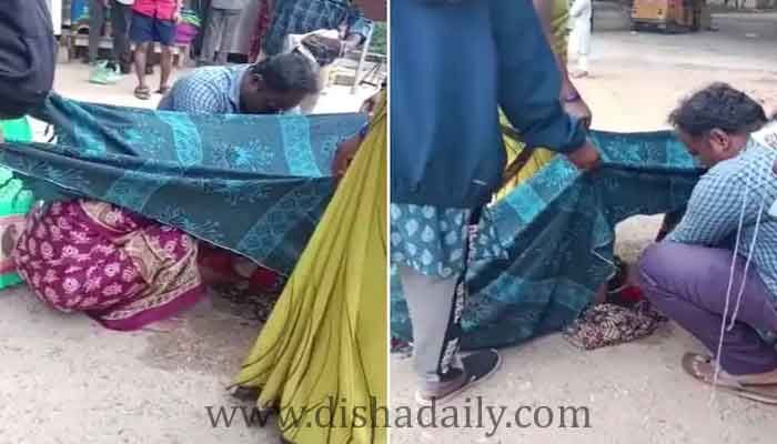 నడి రోడ్డుపైనే ప్రసవించిన మహిళ | Latest Telugu News..
