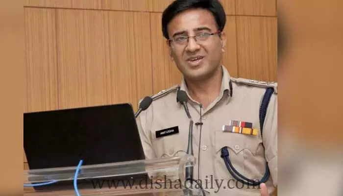 Bihar IPS officer Amit Lodhaపై సస్పెన్షన్ వేటు | Bihar IPS officer Amit ...