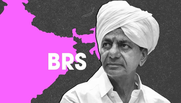 Telangana BRS బాస్ ఎవరు? | Who is Telangana state president of BRS party?