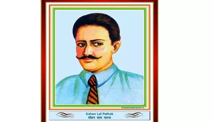 చరిత్ర పుటలకెక్కని స్వాతంత్య్ర యోధుడు | చరిత్ర పుటలకెక్కని స్వాతంత్య్ర ...