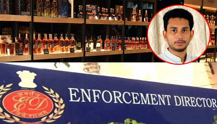 Delhi Liquor Scam: ఢిల్లీ లిక్కర్ స్కాంలో ఎంపీ కుమారుడి అరెస్ట్ | Delhi ...