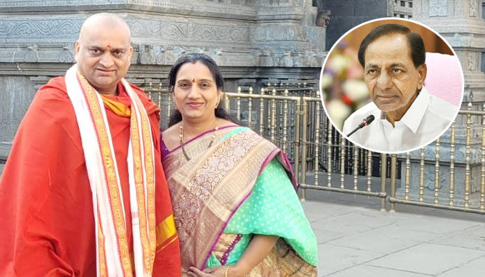 Bandla Ganesh: వాలెంటైన్స్ డే రోజున.. కేసీఆర్‌కు 'లవ్‌ యూ' అని చెప్పిన ...