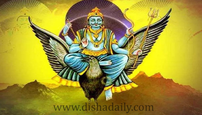 Shani Dev : శని దేవుని వల్ల ఈ రాశుల వారికి పట్టిందల్లా బంగారమే!