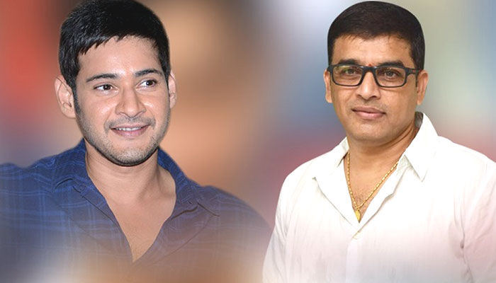 SSMB 28: మహేష్ SSMB 28 కు ఇంత క్రేజ్ ఏంటి స్వామి! | Mahesh Babu