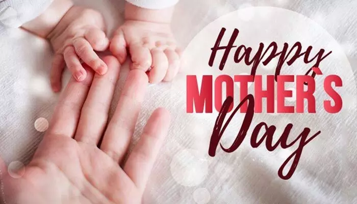 సృష్టికి మూలం "అమ్మ".. హ్యాపీ మదర్స్ డే