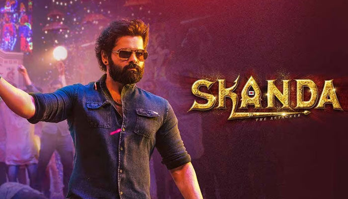 Skanda Trailer: ‘స్కంద’ ట్రైల‌ర్ రిలీజ్..ఊర‌మాస్‌ లుక్‌లోరామ్ పోతినేని ...
