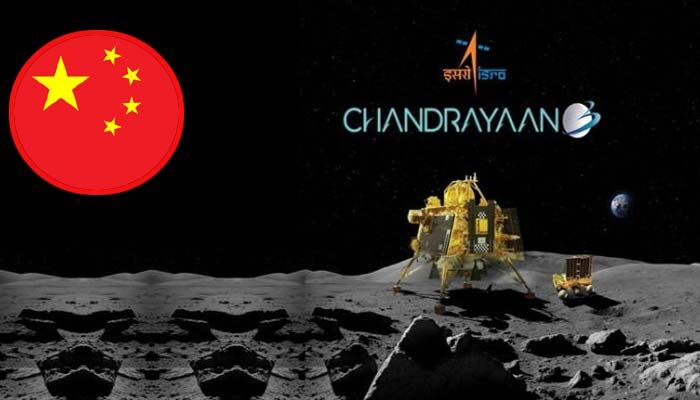 చంద్రయాన్- 3 పై చైనా అక్కసు