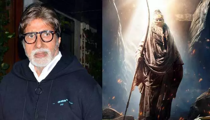 KALKI 2898 AD : నెట్టింట ఫైర్ క్రియేట్ చేస్తున్న బిగ్ బి లుక్ ...