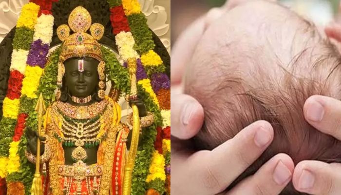 22న వందలాది మగపిల్లలకు రాముడి పేరు.. ఆడపిల్లలకు సీత పేరు | In Madhya ...