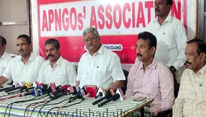 Breaking: ఏపీ ఎన్జీవోల సమ్మె నేపథ్యంలో ప్రభుత్వం కీలక నిర్ణయం | The ...