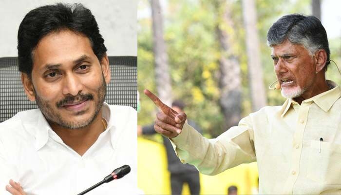 ‘అది సిద్ధం కాదు.. అశుద్ధం’ అంటూ చంద్రబాబు ఎద్దేవా | Tdp Chief ...