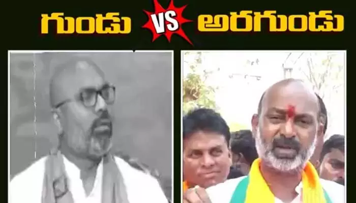 గుండు వర్సెస్ అరగుండు.. కాంగ్రెస్ సెటైరికల్ ట్వీట్