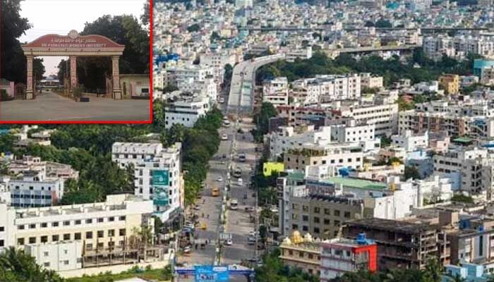 ఎన్నికల ఫలితాల వేళ.. తిరుపతిలో హై అలర్ట్ | High alert in Tirupati
