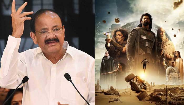 Kalki 2898 AD: కల్కి మూవీపై మాజీ ఉపరాష్ట్రపతి ప్రశంసల వర్షం.. హాలీవుడ్ ...