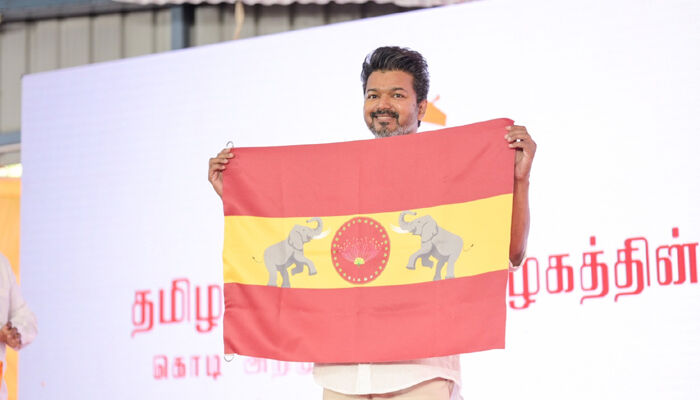 Tamilnadu: అందరికి సమాన అవకాశాలు, హక్కులు.. జెండా ఆవిష్కరణలో హీరో విజయ్ ...