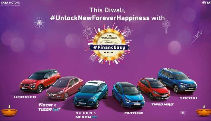 Tata Motors Diwali Offers : కారు కొనాలనుకునే వారికి గుడ్ న్యూస్.. ఈ ఆరు ...
