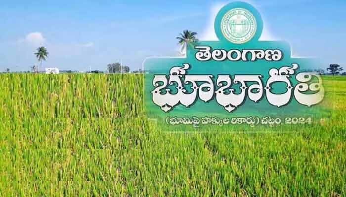 Bhu Bharathi: ‘సర్వే మ్యాప్’తో భూ వివాదాలకు చెక్..! ‘భూ భారతి’లో ...