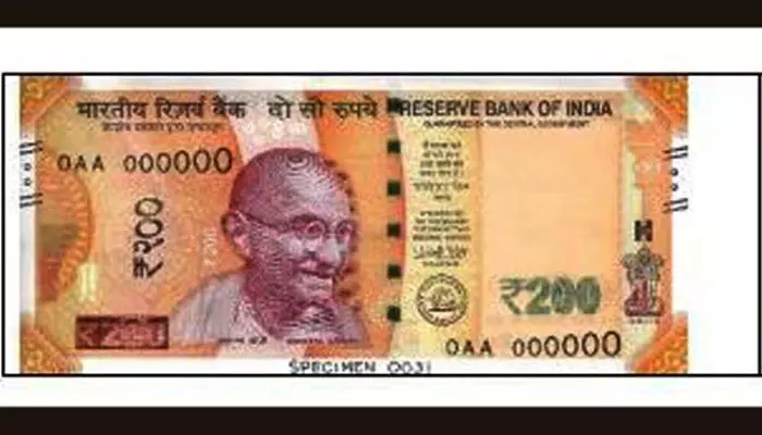 RBI: రూ.200 నోట్ల బ్యాన్ ? ఆర్బీఐ కీలక ప్రకటన | RBI Clarifies on RS 200 ...