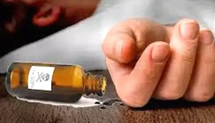 తాగుడుకు బానిసకావడంతో జీవితం ఛిద్రం | Letest Telugu News