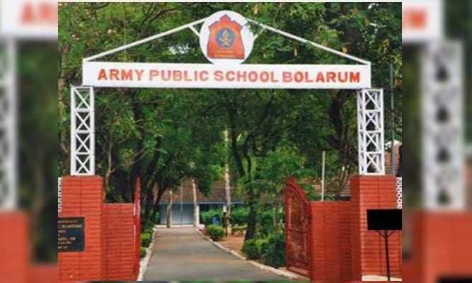 Bomb Threat : బొల్లారం ఆర్మీ స్కూల్ కు బాంబు బెదిరింపులు