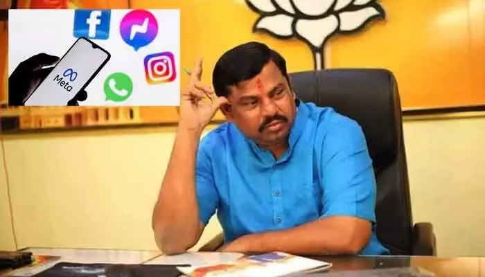 Raja sing: బీజేపీ ఎమ్మెల్యే రాజాసింగ్‌కు మెటా భారీ షాక్.. ఏం జరిగిందంటే?