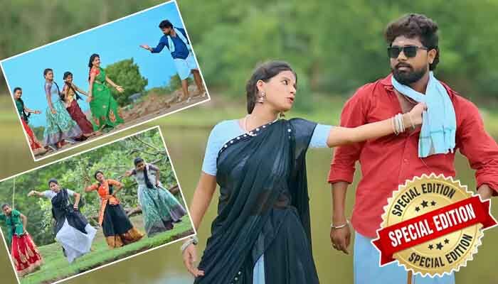 Disha Special: జానపదానికి జేజేలు..! యూట్యూబ్‌లో దుమ్ములేపుతోన్న ఫోక్ ...