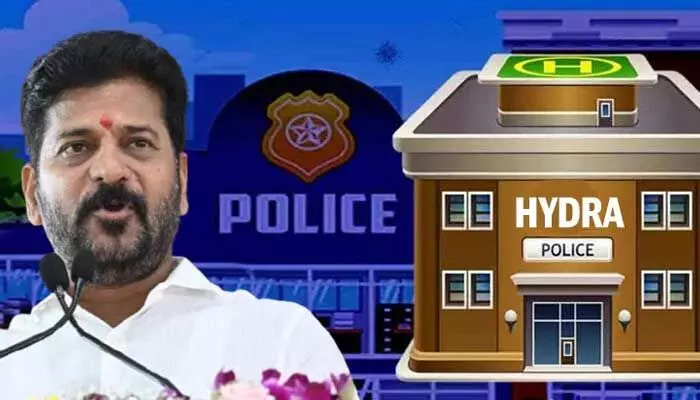 హైడ్రా పోలీస్ స్టేషన్‌ ప్రారంభించిన CM రేవంత్