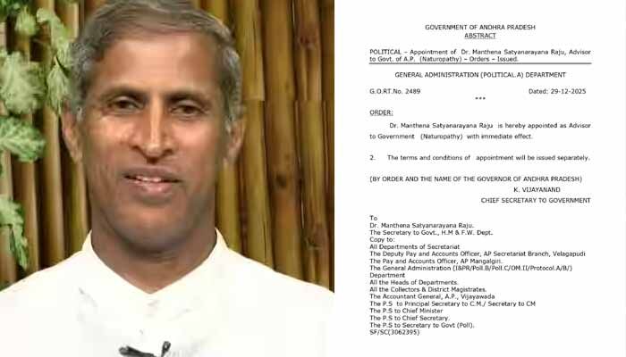 ఏపీ ప్రభుత్వ స‌ల‌హాదారుగా మంతెన సత్యనారాయణ రాజు.. ఉత్తర్వులు జారీ | The ...