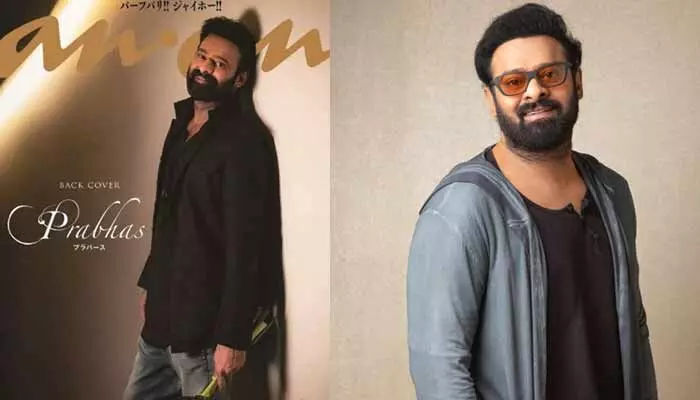 Prabhas Makes History: First Indian Solo Hero on Japan's 'Anan ...