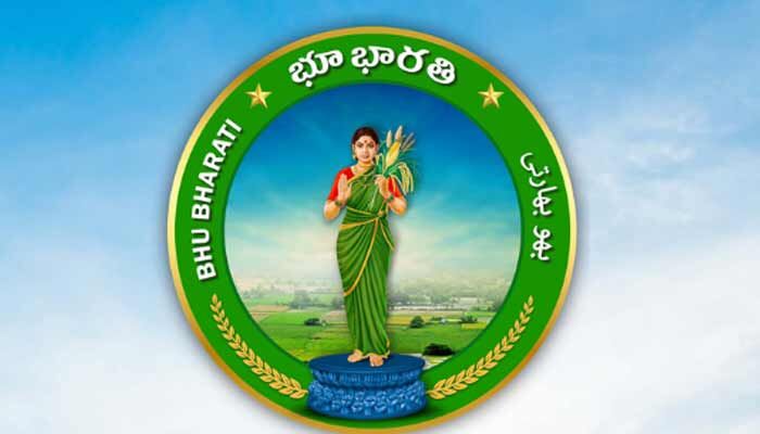 భూ భారతిలో రికార్డుల మాయాజాలం.. ఆర్‌ఎస్‌ఆర్ మిస్ మ్యాచ్ పేరిట కాసుల దందా..