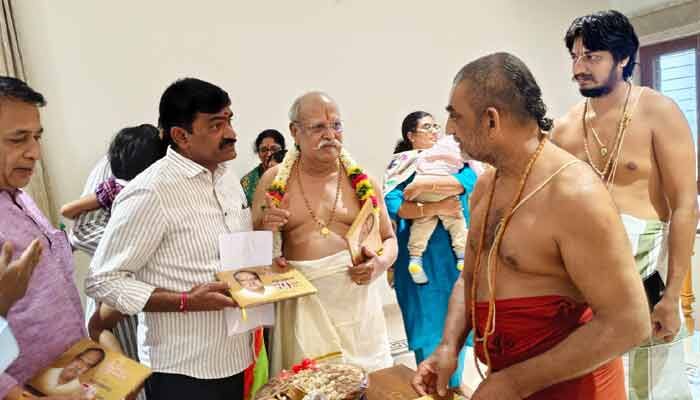 దేవాలయ అభివృద్ధి కోసం కృషి చేయండి.. చిన్న జీయర్ స్వామి | Latest Telugu News