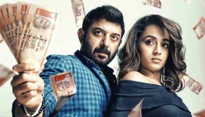 12 ఏళ్ల తర్వాత త్రిష మూవీ రిలీజ్?
