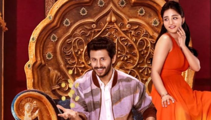 'రాజా ది రాజా' విడుదల తేదీ ఫిక్స్
